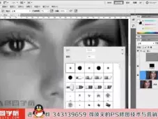 PS 商业修图 高端修图 分频商业修图 高级磨皮