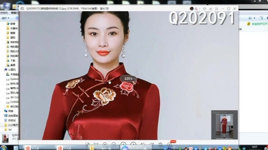 14-郑州博克智能版型——实例旗袍版型设计!