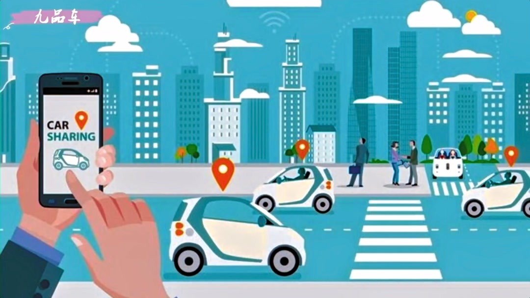 共享新能源汽车生存现状,共享电车大量涌入,加速共享汽车退市?