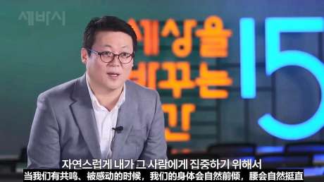 还在上网课?来听心理学教授讲讲如何提高网课听课效率