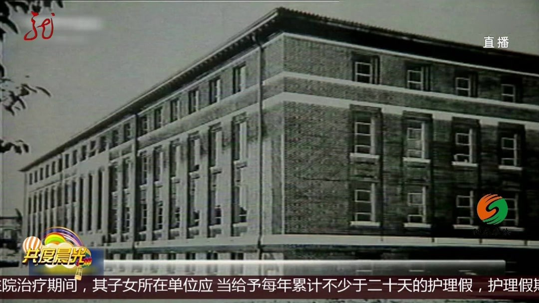 两弹元勋邓稼先