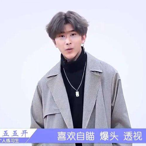葬爱家族刘天葬 