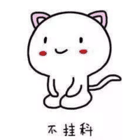 卡卡奇趣搞笑坊 