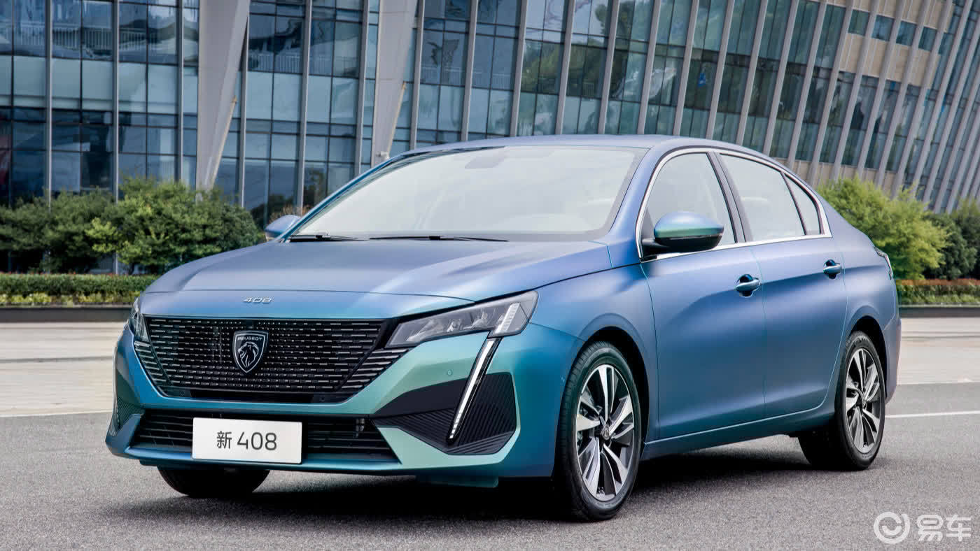 详解全新东风标致408