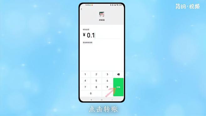 怎么看微信是不是被删除或者拉黑