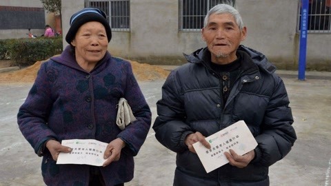 中国老龄数据公布!老龄人口增加1.8亿人,90养老是个问题?