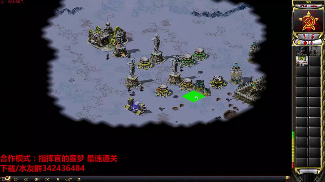 红色警戒2合作任务指挥官的噩梦2-6关速通攻略