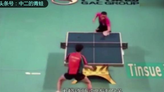 韩国张宇镇耍阴招击败张继科,许昕为他报仇直接打张宇镇11比0