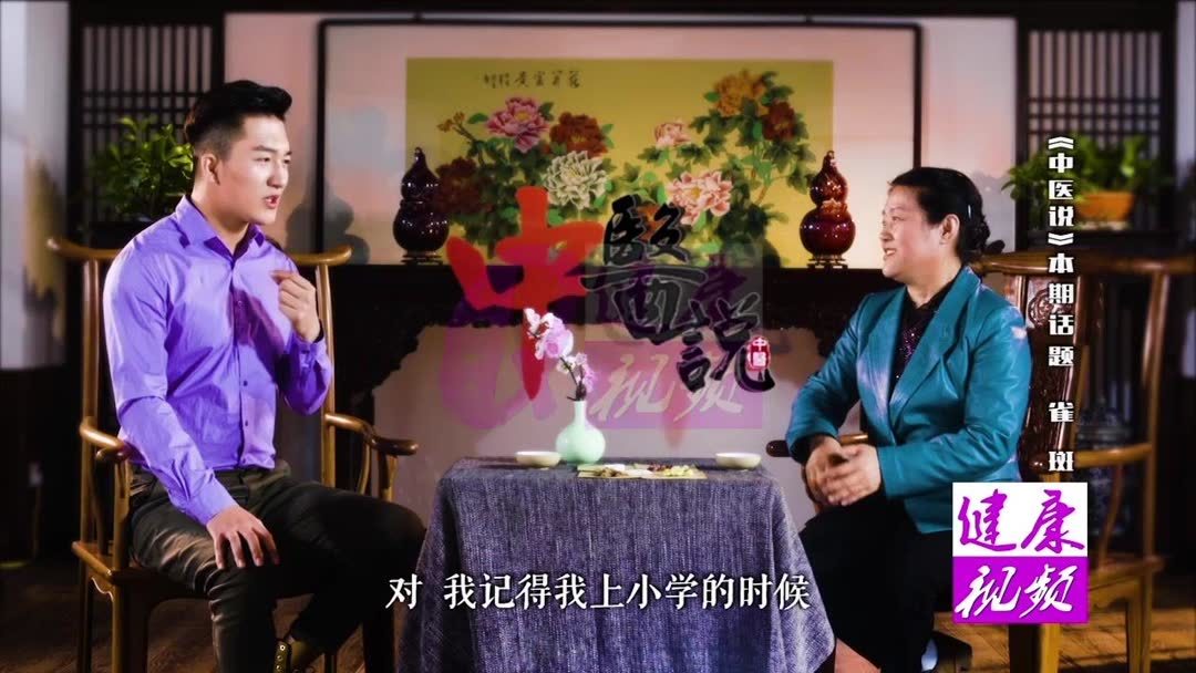 出现明显雀斑的问题,主要是受到紫外线的影响,外出要注意防晒