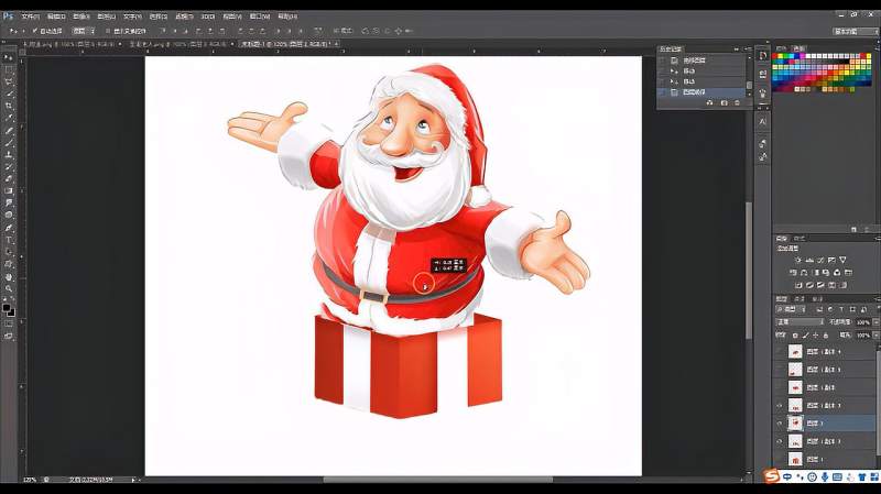 PS做圣诞节gif动画视频教程