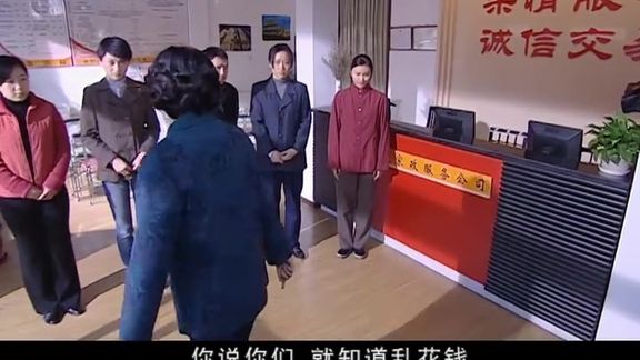 办公室主任为司省钱不让员工复印简介,还一顿训话!