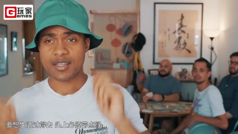 要想生活过得去, 头上必须带点绿 绿到你光合作用!