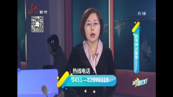 你好医生:流产后不能怀孕,是不是输卵管堵塞?看看专家怎么说的