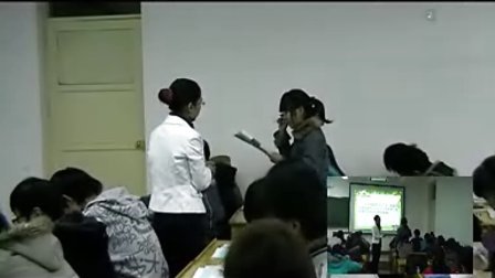 张爱仙《囚绿记》课堂实录3