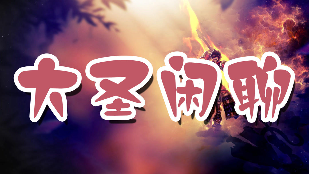 做小程序好,还是公众号好,有什么区别?