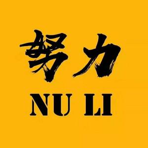 壹曼数学Math数学怪兽 