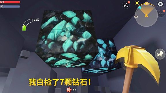 迷你世界极限生存96:小宇寻找地牢,在矿洞白捡了7颗钻石