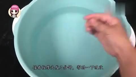 维生素E涂睫毛上厉害了,爱美女生都需要,我也是刚知道