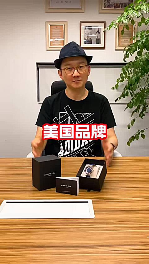 时尚腕表来啦!安排～