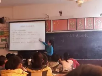 藁城西关中学-陈刘莎-2011513535-初中-数学-近似数