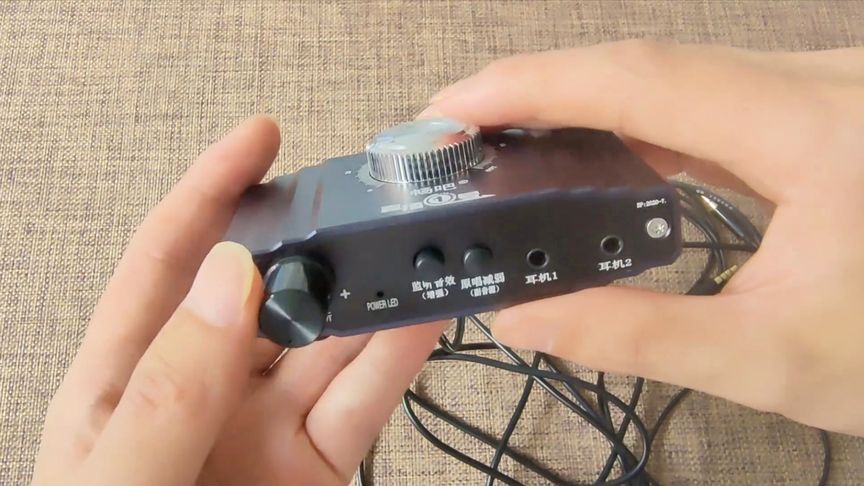 畅吧直播一号新款手机声卡转换器HD-2s开箱和使用讲解