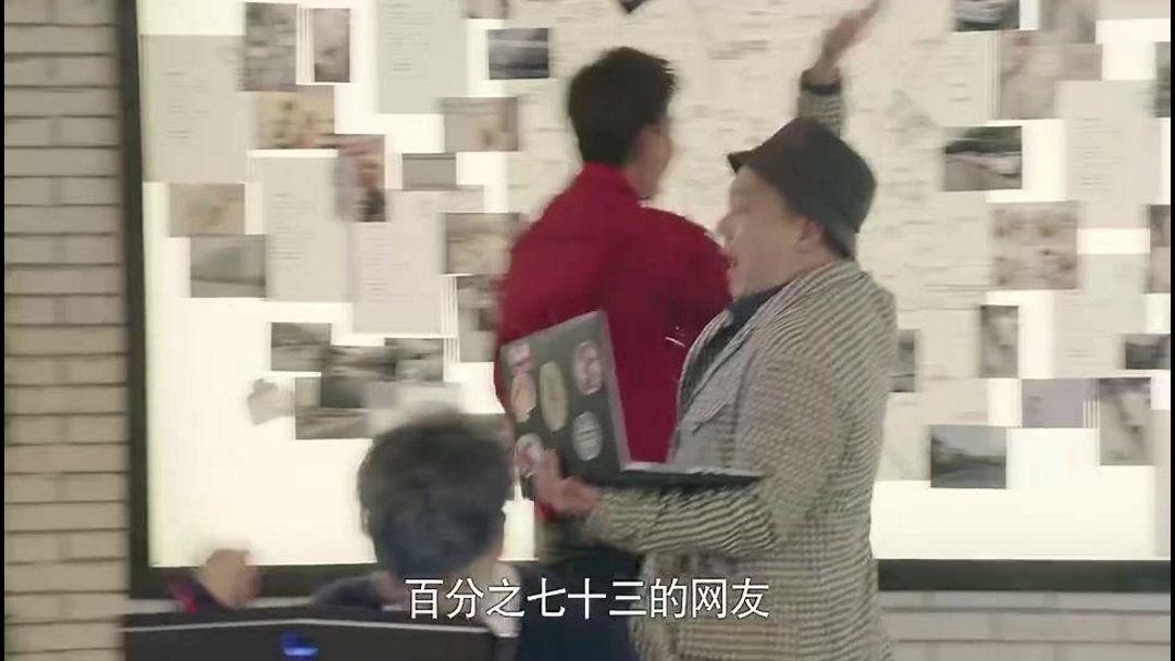 成功的背后永远离不开一个优秀的团队!现实生活中也是如此!