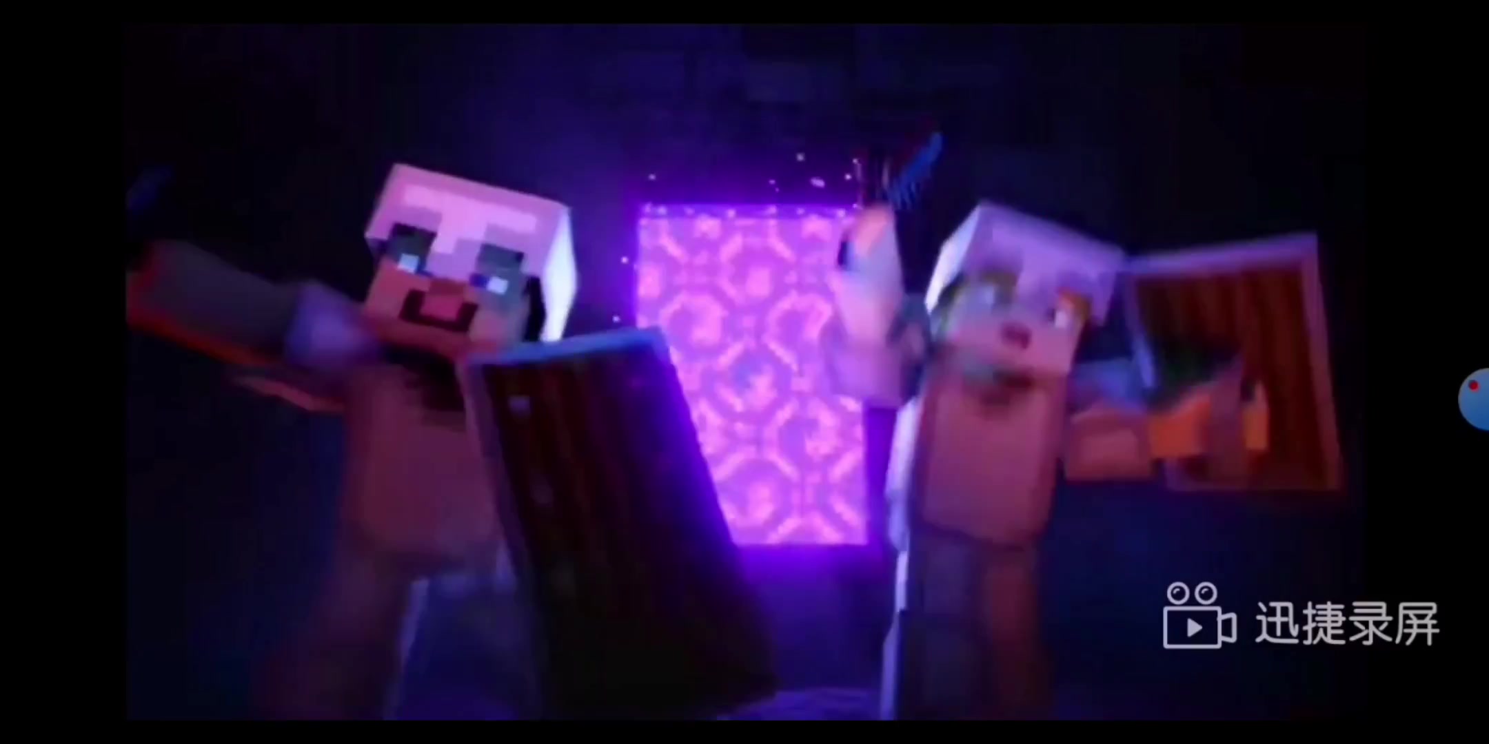 当我的世界1.16宣传片倒放后(逃出下界)