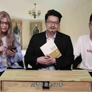 小欧侃市 