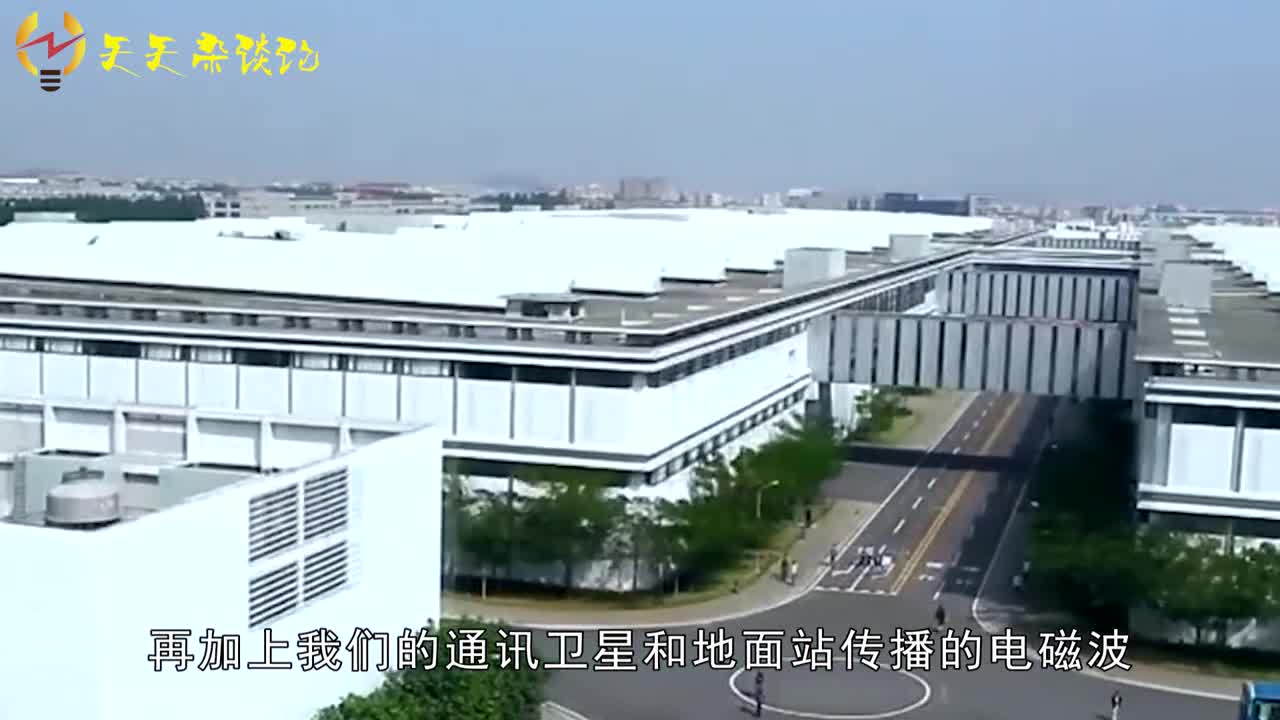 中国研究出最先进的通讯技术,比5G还要厉害!并且不需要建基站