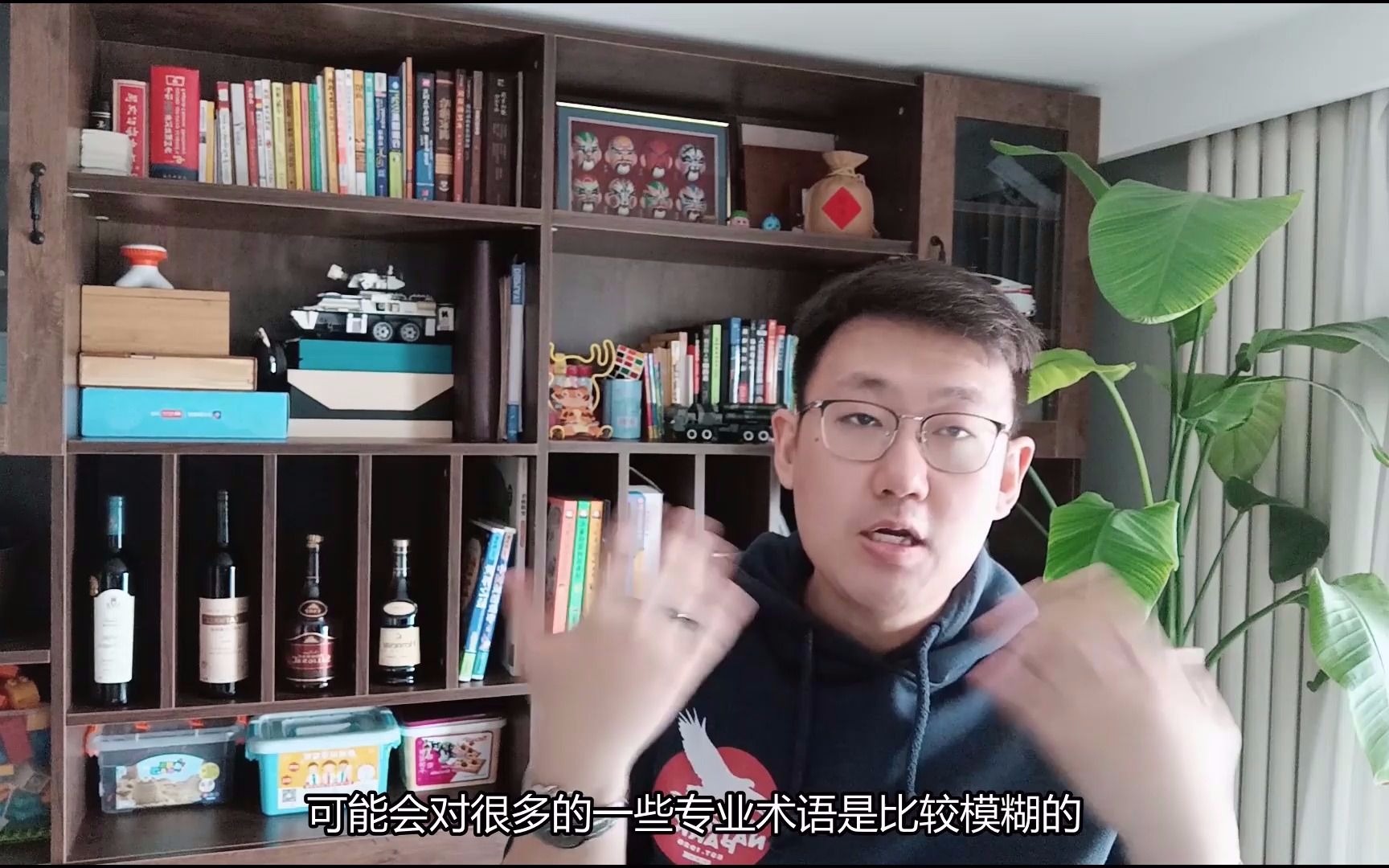语法教学:现在完成进行时