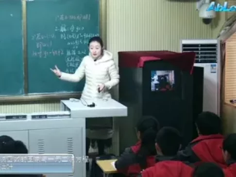 5.6二次函数的图象与一元二次方程_数学_初中
