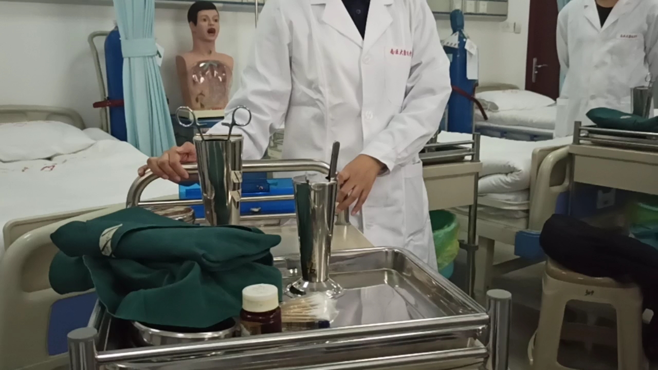 无菌操作流程