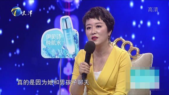 专家告诫女孩想要的感情是什么,情侣之间要有共同语言交流最重要