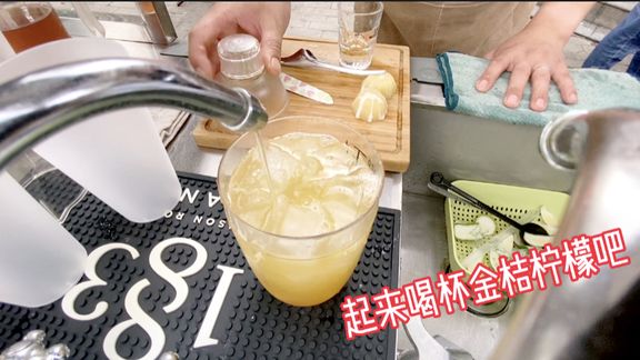 35岁裁员,自己设计全自动电动水吧摊车还带冰箱哦,喝一杯