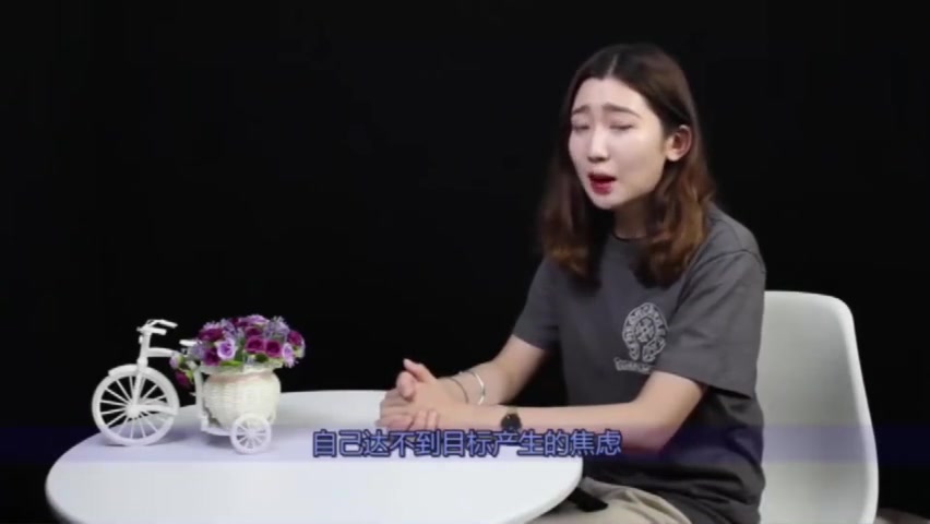 自卑的人如何才能变得内心强大?