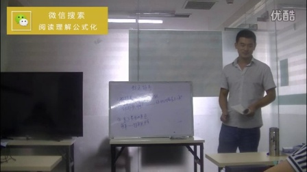 语文基础知识:破折号的作用