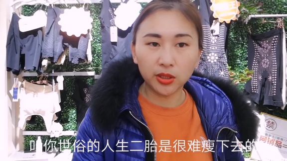 大环境不好,该怎么提升客单价,提高营业额?