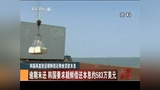 韩国再度敦促朝鲜偿还粮食贷款本息