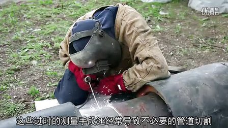 Seikowave运用3D成像技术进行管道测量 - 德州仪器DLP