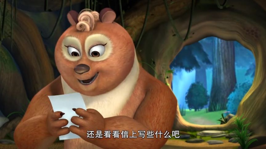 经典搞笑动画片,丛林总动员之被掉包的信