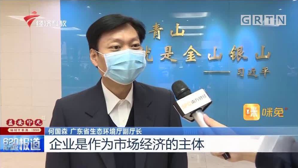 环评报告书抄袭的事件引深思