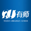 有师外语 