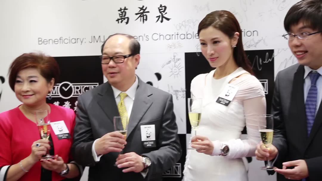 李嘉欣设计的「MICHELE X iPANDAS」万希泉陀飞轮慈善腕表发布会