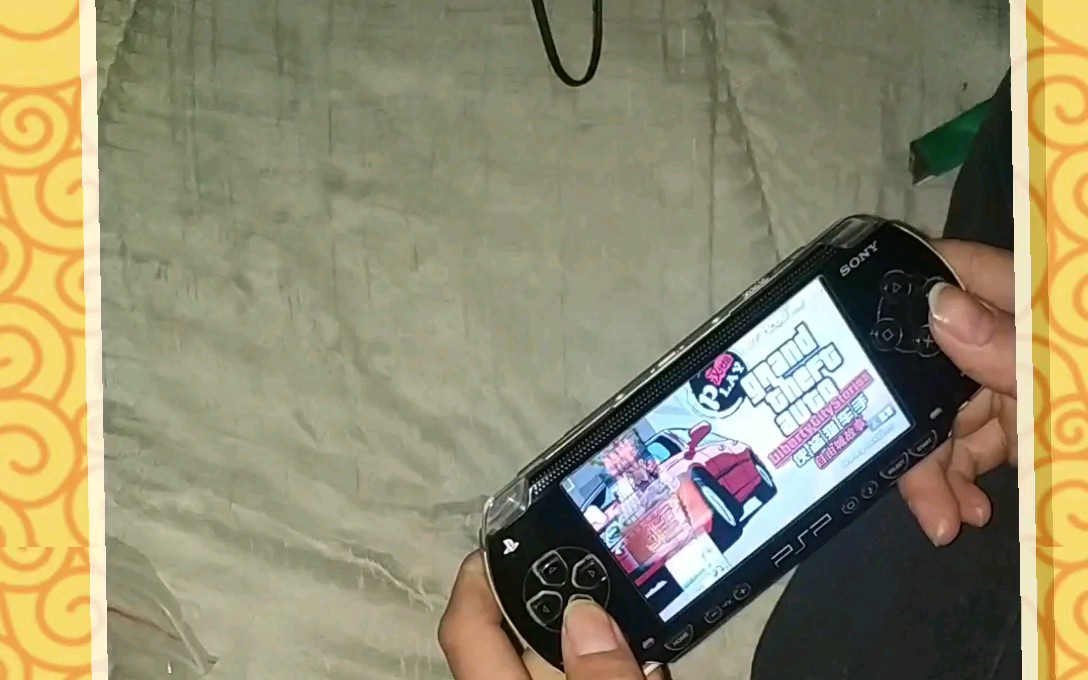 咸鱼二手psp开箱视频