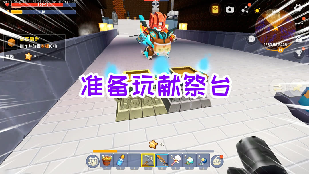 迷你世界恐龙玩法:迷你世界硬刚生存7,离开雨林,回到火山口