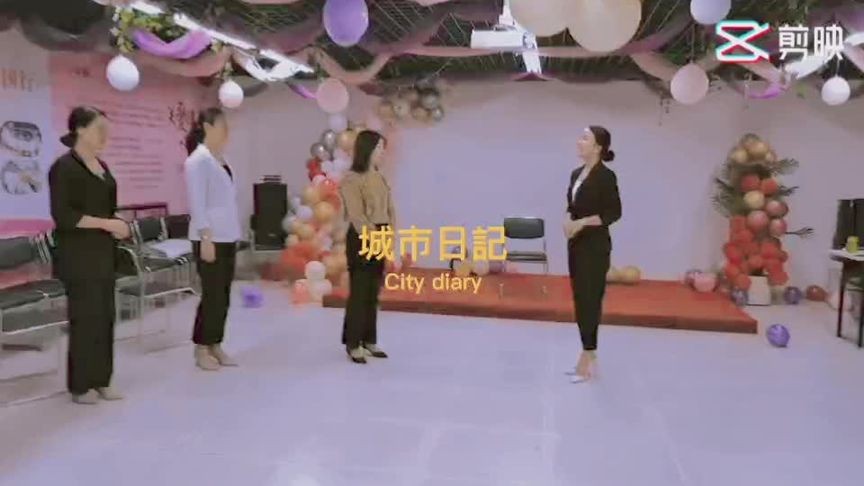 【商务礼仪课程花絮】不论你在什么时候开始