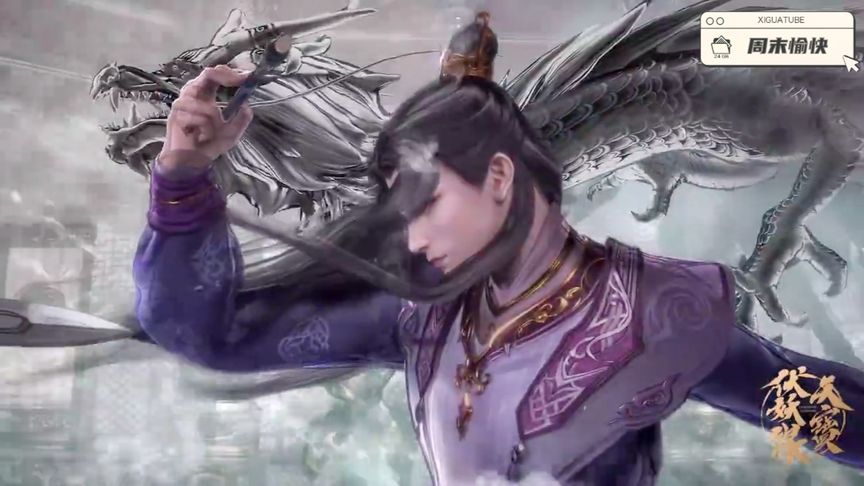 万兽来潮——水墨画龙ߐ�#国漫