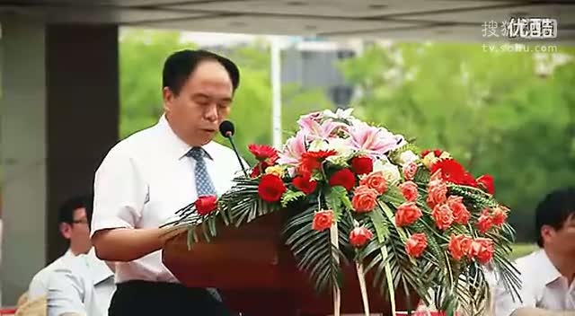 08毕业典礼校长讲话 (1)