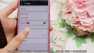 微信上这个开关一定要快点关闭,越快越好,最好现在就关闭!