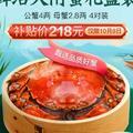 文旅小生666 